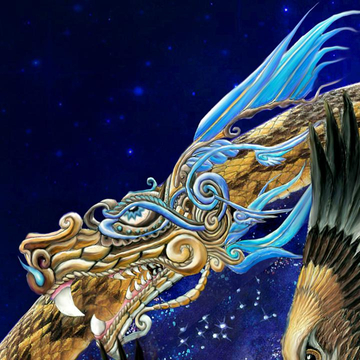 Pathfinder | Visionary Art by Vajra